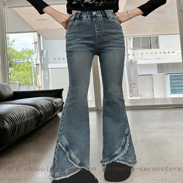 【発売日：2025年12月05日】あったかパンツ キッズ 裏起毛 フレアパンツ デニム 子供服 ロングパンツ ジーパン 女の子 ウエストゴム ダンス ジュニア ズボン おしゃれ ブーツカット 小学生 中学生商品内容：ズボン単品毎年大人気!一...