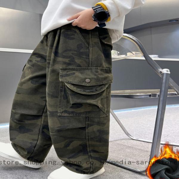 【発売日：2025年12月18日】あったか ロングパンツ やわらか ワイドパンツ キッズ ベビー 裏起毛 子供服 裏シャギー 男の子 女の子 スポーツ ダンス パンツ ズボン 暖パン 秋冬商品内容：ズボン単品裏起毛で暖かく、寒い時期に１枚は...