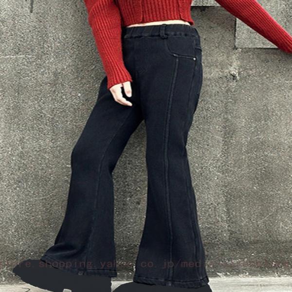 【発売日：2025年12月05日】あったかパンツ キッズ 裏起毛 フレアパンツ デニム 子供服 ロングパンツ ジーパン 女の子 ウエストゴム ダンス ジュニア ズボン おしゃれ ブーツカット 小学生 中学生商品内容：ズボン単品毎年大人気!一...