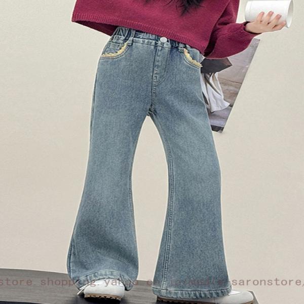 【発売日：2026年01月23日】フレアパンツ デニム 子供服 ロングパンツ キッズ ジーパン 女の子 衣装 ウエストゴム 春秋 ダンス ジュニア ズボン ボトムス おしゃれ 小学生 中学生商品内容：ズボン単品高弾性のゴムウェストで、着脱楽...