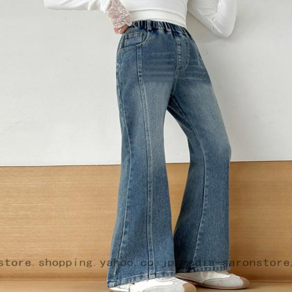 【発売日：2026年01月20日】フレアパンツ デニム 子供服 ロングパンツ キッズ ジーパン 女の子 衣装 ウエストゴム 春秋 ダンス ジュニア ズボン ボトムス おしゃれ 小学生 中学生商品内容：ズボン単品高弾性のゴムウェストで、着脱楽...