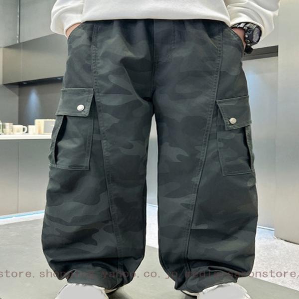 【発売日：2026年01月15日】カーゴパンツ ガールズ 女の子 男の子  キッズ 長ズボン 春 秋 子供 ズボン 女の子 ワイドパンツ ロングズボン スポーツ ゆったり商品内容：ズボン単品◎ワイドルーズシルエットのカーゴパンツ◎通気性良い...