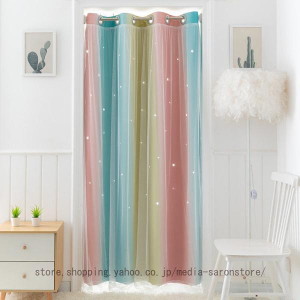 【発売日：2025年10月05日】お部屋の二箇所用、ダイニングとキッチンスペースの間にリビングと廊下の間に、玄関、和室、洋室、廊下、トイレや洗面所にいろいろな場所にかけられる品の良い高級暖簾です!柄は綺麗で、風も日差しも欲しい季節にピッタリ...