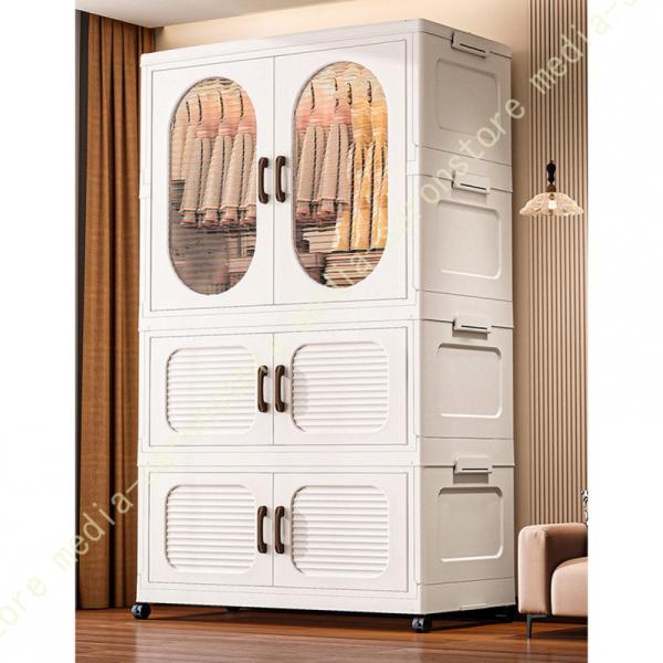 【発売日：2026年01月04日】★【サイズ】：正確な寸法は、このページの写真で確認できます!■省スペース：折りたたみ式で、使わないときはコンパクトに収納できるため、限られたスペースを有効に活用できます!狭い部屋やアパートでも最適です!■簡...