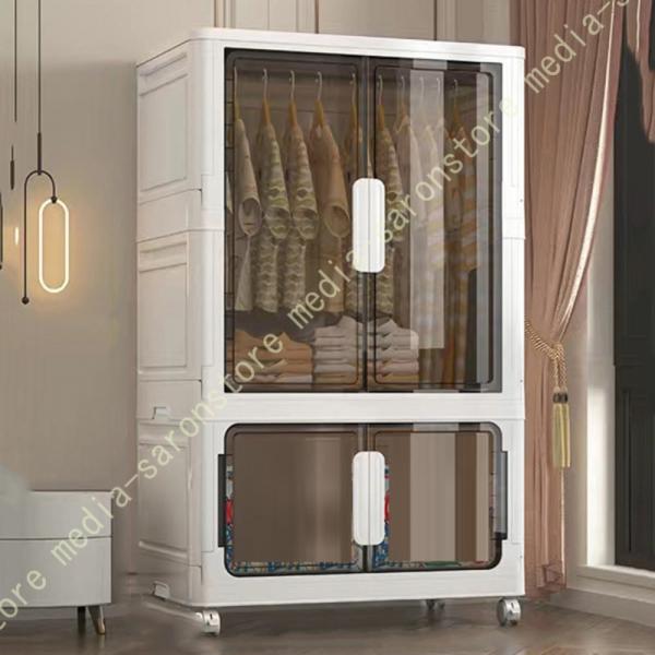 【発売日：2026年01月04日】★【サイズ】：正確な寸法は、このページの写真で確認できます!■省スペース：折りたたみ式で、使わないときはコンパクトに収納できるため、限られたスペースを有効に活用できます!狭い部屋やアパートでも最適です!■簡...