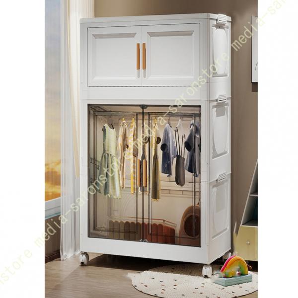 【発売日：2025年12月27日】サイズAタイプ：55*34*90cm，ワードローブ＋1層収納ボックスBタイプ：55*34*118cm，ワードローブ＋2層収納ボックスCタイプ：55*34*146cm，ワードローブ＋3層収納ボックス★【サイズ...