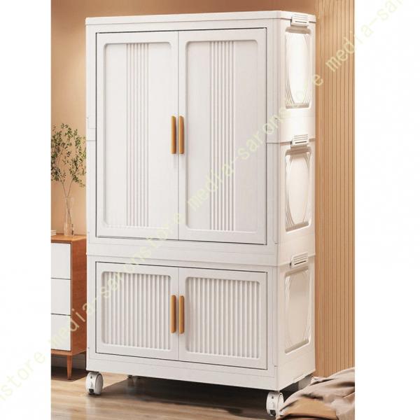 【発売日：2025年12月27日】サイズAタイプ:：55*34*90cm，ワードローブ＋1層収納ボックスBタイプ：55*34*118cm，ワードローブ＋2層収納ボックスCタイプ：55*34*146cm，ワードローブ＋3層収納ボックス★【サイ...