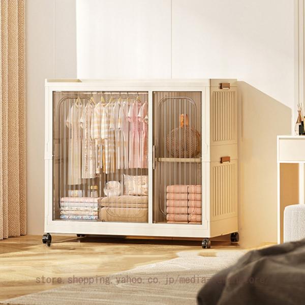 【発売日：2025年11月20日】サイズAタイプ:  幅90cm×奥行45×高さ76cmBタイプ：幅90cm×奥行45×高さ114cmCタイプ：幅90cm×奥行45×高さ152cmDタイプ：幅90cm×奥行45×高さ152cm■省スペース：...