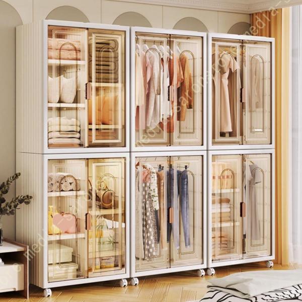 【発売日：2025年12月29日】サイズAタイプ:  幅70cm×奥行47.5×高さ98.5cmBタイプ：幅70cm×奥行47.5×高さ98.5cmCタイプ：幅70cm×奥行47.5×高さ98.5cmDタイプ：幅70cm×奥行47.5×高さ...