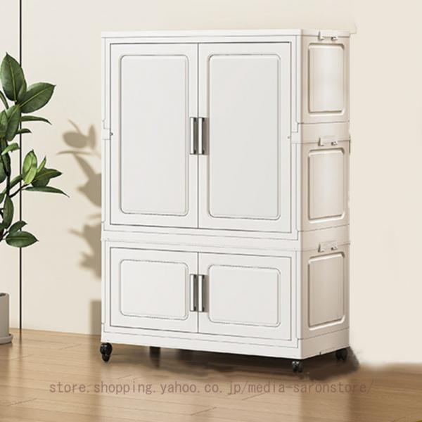 【発売日：2025年11月29日】★【サイズ】：正確な寸法は、このページの写真で確認できます!■省スペース：折りたたみ式で、使わないときはコンパクトに収納できるため、限られたスペースを有効に活用できます!狭い部屋やアパートでも最適です!■簡...