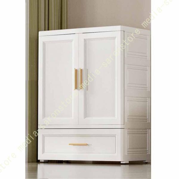 【発売日：2026年01月14日】■高い品質素材＆防塵設計：扉付きワードローブクローゼットで、衣類のほこりをしっかりガード!高耐久PP製で軽量ながら丈夫で、防カビ・防湿加工済み!洋服や布団の収納に最適です!■簡単に組み立て：工具なしで簡単に...