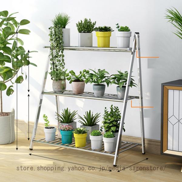 【発売日：2025年09月20日】材質：ステンレスサイズ：幅50/60/75×奥行20/33.5×高さ52/82cm★丈夫で耐久性木製の製品より水や錆に強く耐候性に優れているので、長時間使用しても劣化が少なく、長くお使いいただけます!★絶妙...