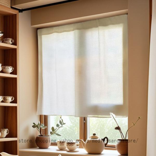 【発売日：2026年01月17日】突っ張り棒に通すだけ、誰でも簡単にすぐ取り付け完了! ※突っ張り棒は付属しておりません!お手入れ方法：洗濯機で丸洗いできます!機能：冷気遮断+省エネ+断熱+保温+遮光!目隠し：暖簾は紫外線と日光を遮断すると...