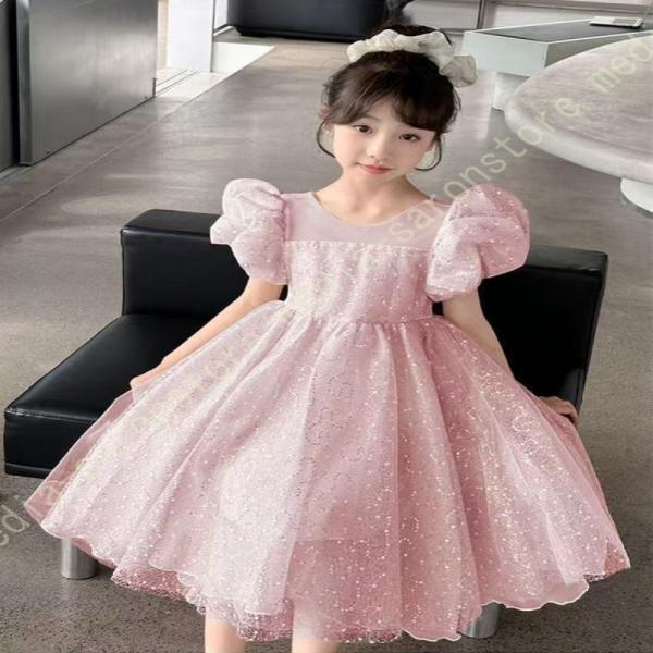 【発売日：2026年04月08日】【サイズ】【ピンクとブルーのサイズ表】：商品写真に掲載されているサイズ表ですので、お子さまに合ったサイズをお選びください!サイズに関するご質問は、当店のカスタマーサービス部門までご連絡ください!【使用シーン...