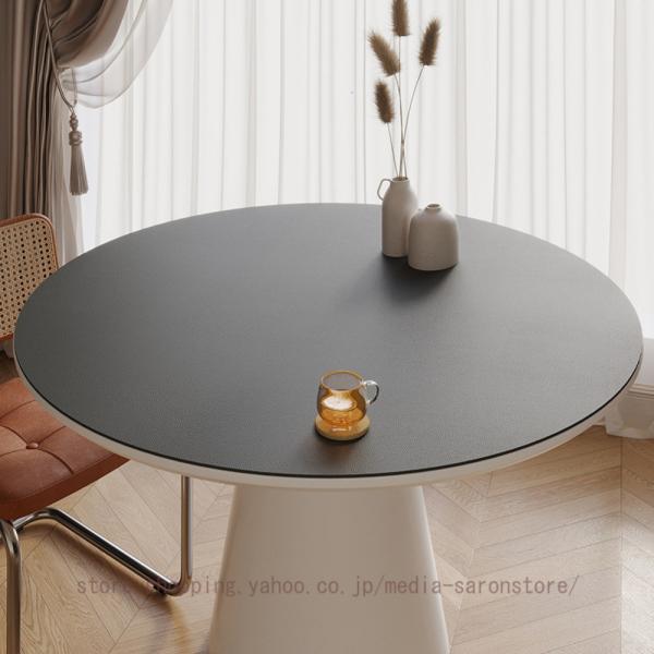 【発売日：2026年01月14日】★【汚れに強い撥水クロス】：お手入れ楽々!水の汚れ、油汚れ、簡単に消す!もっと楽に生活を楽にするように!★【耐久性バツグン・しっかりとした縫製】：耐久性にも優れているので、 ホテルやレストランなどのハードユ...