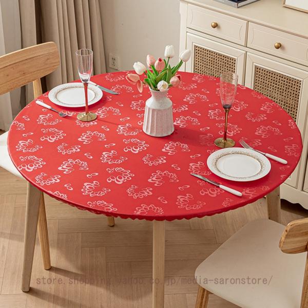 【発売日：2026年01月14日】★【汚れに強い撥水クロス】：お手入れ楽々!水の汚れ、油汚れ、簡単に消す!もっと楽に生活を楽にするように!★【耐久性バツグン・しっかりとした縫製】：耐久性にも優れているので、 ホテルやレストランなどのハードユ...