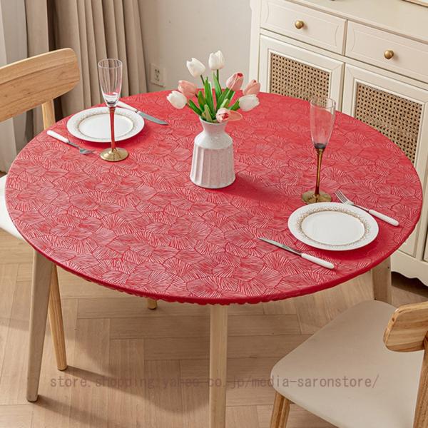 【発売日：2026年01月14日】★【汚れに強い撥水クロス】：お手入れ楽々!水の汚れ、油汚れ、簡単に消す!もっと楽に生活を楽にするように!★【耐久性バツグン・しっかりとした縫製】：耐久性にも優れているので、 ホテルやレストランなどのハードユ...