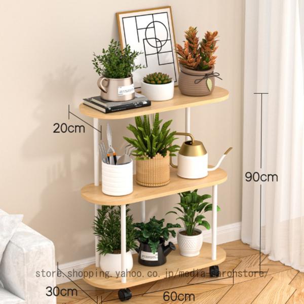 【発売日：2025年09月30日】【多目的フラワースタンド】多目的植物ブースがあなたの室内空間を魅力的にします! あなたの美しい植物を展示する以外に、あなたの写真、フォトアルバム、アートワークなどを展示することができ、装飾的な役割を果たすこ...