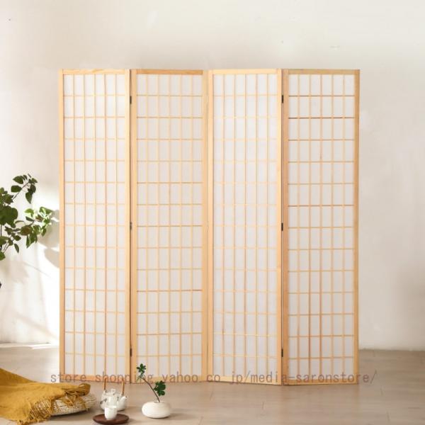 【発売日：2026年01月31日】★「商品サイズ（cm）」：180*45*4=高さ約180×幅約45　　　　パネル数：4連 ★「素材」：木と布 ★「お部屋に新しい空間を」：限られたお部屋の空間を、シンプルに仕切ってくれるパーテーション! ★...