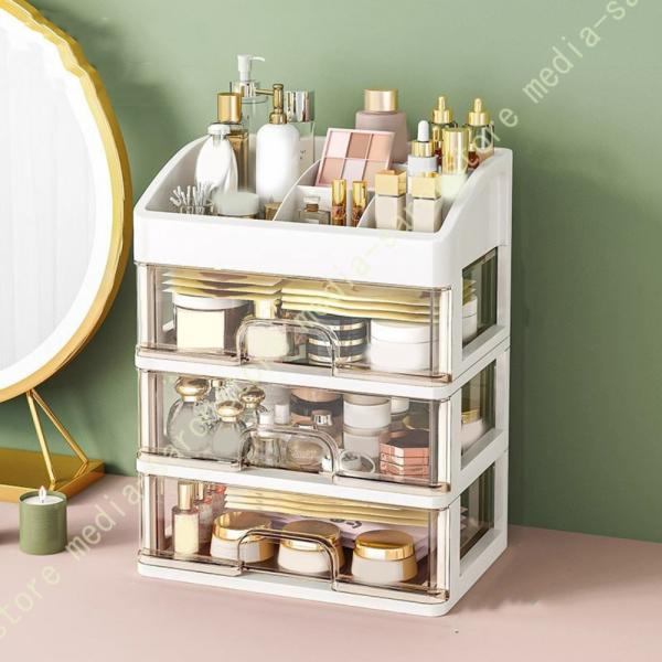 【発売日：2026年01月09日】○コスメ収納だけでなく、散らかりがちな小物・日用品・雑貨など全てまとめて収納できます!スリムなスタイルでキッチン・オフィス・トイレ・リビング・ベッドルームなど様々な場所で活躍します!