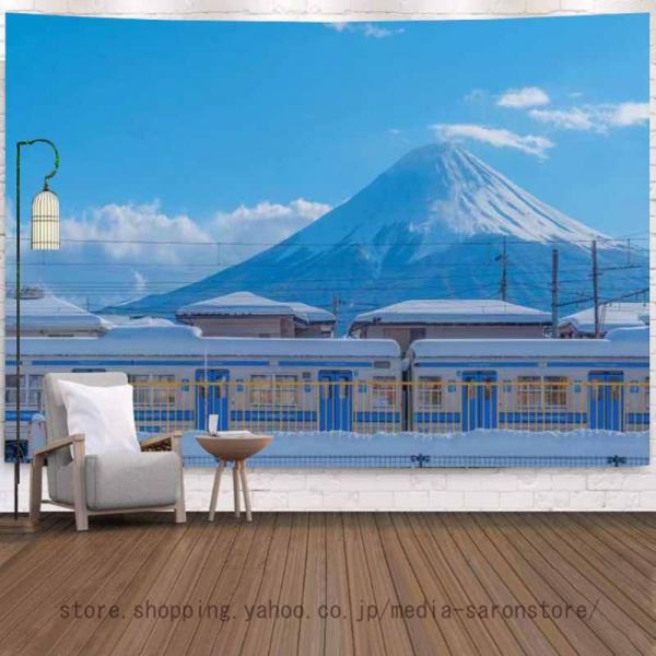 【発売日：2025年09月19日】素材：ポリエステル サイズ（高さ*幅）：70*100cm 、100*150cm 、130*150cm 、150*200cm 、150*230cm、 180*230cm、 180*300cm、 220*350...