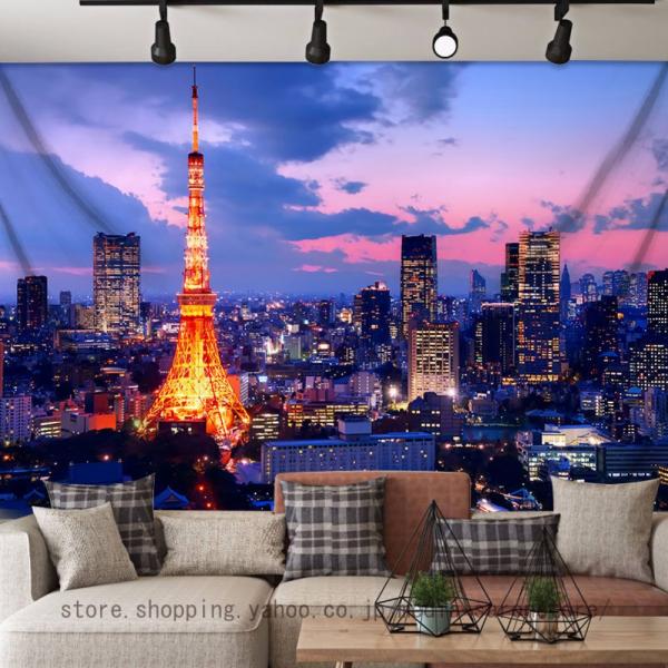 【発売日：2025年09月19日】素材：ポリエステル  サイズ（高さ*幅）：130*100cm、 180*130cm 、270*150cm、 270*200cm 、350*270cm       特徴：ポリエステルの材質で、素晴らしいスタジ...