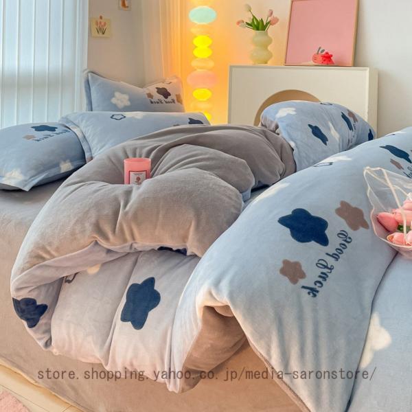 【発売日：2025年09月19日】素材：フランネルサイズ掛け布団カバー（単品）：150*200cm 180*220cm 200*230cm 220*240cm1.2m（掛け布団カバー150*200cm*1点+フラットシーツ180*230cm...