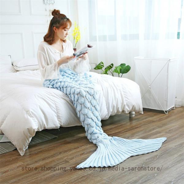 【発売日：2025年10月03日】人魚姫 毛布 ニット 着る毛布 ブランケット 通気 暖かい 柔らかい おしゃれ 北欧風 ベッド ソファー用 キャンプ用 ひざ掛け ニットケット 編み物 コスプレ【柔らかい】科学的なアクリルで作られ、弾性が良...