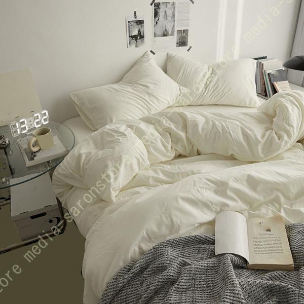 【発売日：2026年01月06日】あなたはまだ良い掛け布団カバーを見つけることを心配していますか？弊店の掛け布団カバーを試してみましょう! 肌にやさしい     表地素材は活性染色工芸を採用したため、シミがなく、色褪せなく毛玉の心配も必要あ...