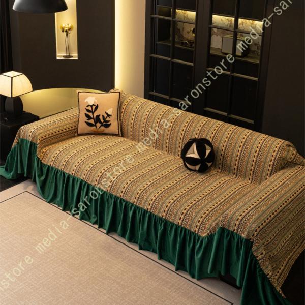 【発売日：2025年11月24日】商品仕様：【素材】シェニール 【サイズ】ソファカバー：180*130cm 180*180cm 180*230cm 180*260cm 180*300cm 180*340cm 180*380cm 180*42...