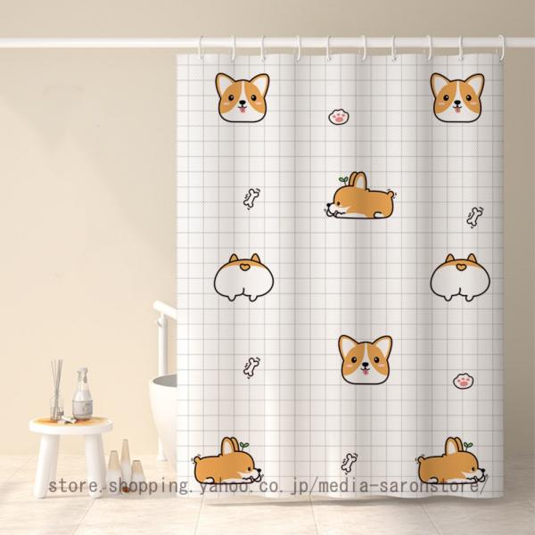 【発売日：2025年09月19日】サイズは画像表示状態に準拠しています!リング付き、伸縮棒なし【素材、サイズ】ポリエステル幅＊高さ 壁かべの幅70-90cm適用：100*180、100*200壁かべの幅90-100cm適用：120*180、...