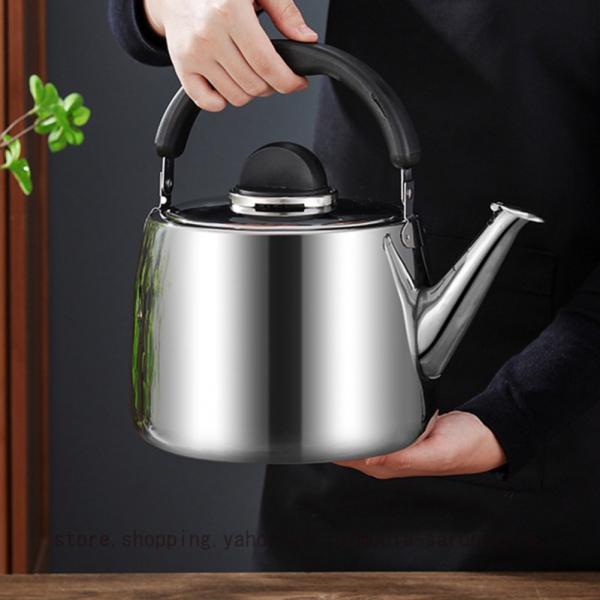 【発売日：2025年09月20日】シンプルでユニークなデザインで、キッチンやデスクトップの飾りにもなります!    【大容量】蓋を開けて広口から注ぎだけでなく、一度お湯を沸かすだけで家族全員の飲料水の需要を満たすことができ、頻繁にお湯を沸か...