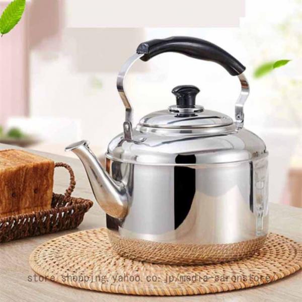 【発売日：2025年09月20日】シンプルでユニークなデザインで、キッチンやデスクトップの飾りにもなります!    【大容量】蓋を開けて広口から注ぎだけでなく、一度お湯を沸かすだけで家族全員の飲料水の需要を満たすことができ、頻繁にお湯を沸か...