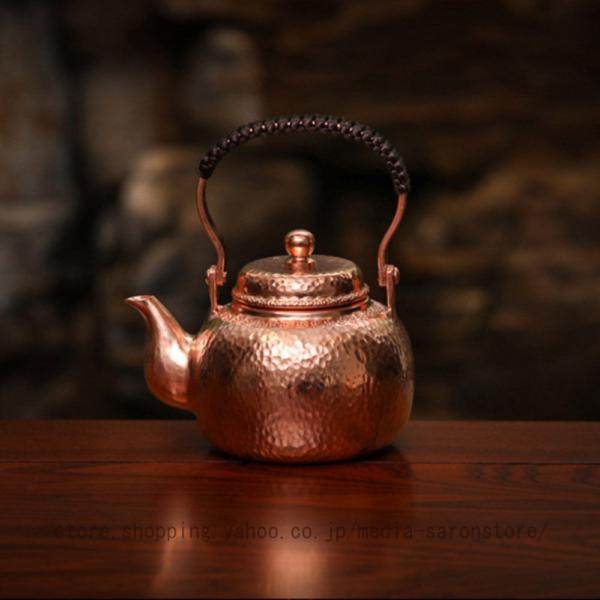 【発売日：2025年09月20日】すばやく均一に熱を伝え、芯までしっかりと火を通す銅の調理器具は!    銅は健康を維持するためにも必要不可欠です!毎日食品で補うことが理想的ですが、意外に難しいものです!銅素材の調理器具を毎日使用することで...