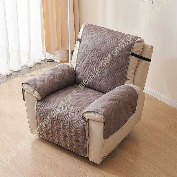 【発売日：2026年01月12日】【耐久性材質】このソファーシーツは高品質の素材ポリエステルを採用し、耐久性と防汚性に優れて、喰いこみ防止でき、日常の摩耗や汚れから保護し、坐り心地が良いです!【一体型】長さのある生地部分をチェアの背もたれに...