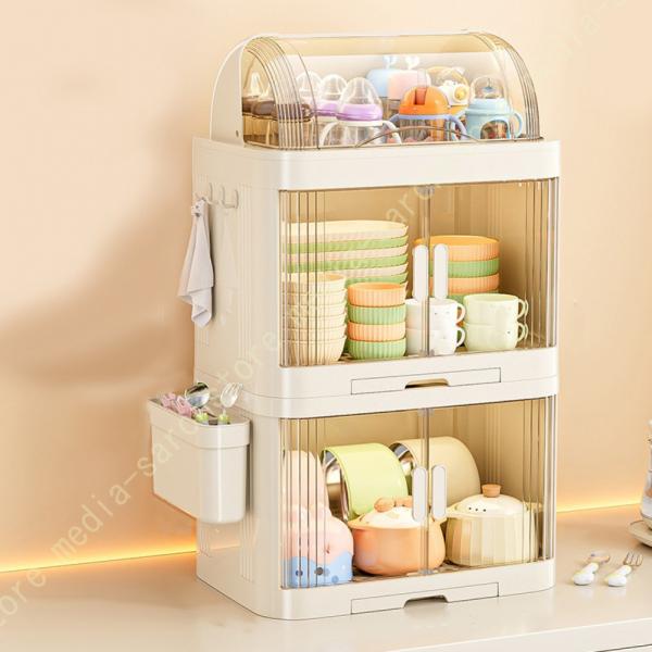 【発売日：2025年12月11日】商品の説明製品：A=39.5*28.5*68cm!B=39.5*28.5*41.5cm!具体的なデザインは製品図を見てください!注意：哺乳瓶、コップなどは含まれていません!フタ付きなのでほこりも入りません!...