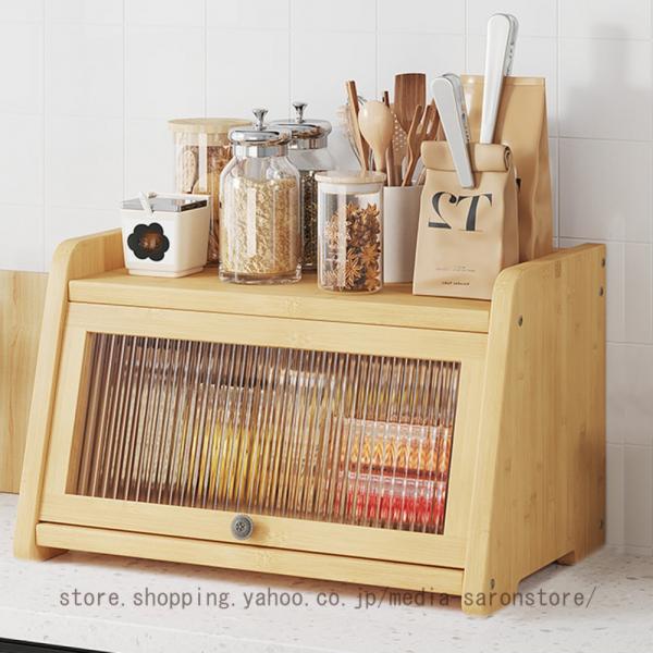 【発売日：2025年10月01日】商品の説明材質：ウッドサイズ：A/E=40*31*28cm!B/F=50*31*28cm!C/G=40*31*50cm!D/H=50*31*50cm!具体的なデザインとサイズは写真の説明を見てください!注意...