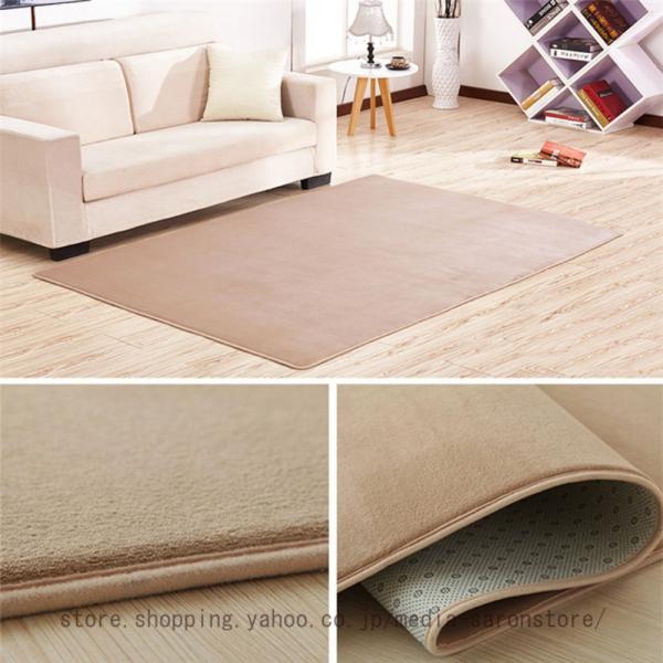 【発売日：2025年09月20日】【商品詳細】：ふわふわシャギー、オシャレなカラー、お手入れ簡単、滑り止め付き、ホットカーペット対応、床暖房対応、オールシーズン、手洗い可能!【お手入れ方法】：日常的に掃除機でのお掃除をオススメ致します!また...