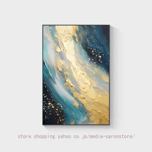 【発売日：2025年12月08日】壁掛け 絵画 インテリアキャンバスの素材は軽くて丈夫です!あなたは想像もできない新しいインテリア空間を演出することができます!ポスターと違って、写真は非常に興味深いもので、感覚的な印象を与える印象を与えます...