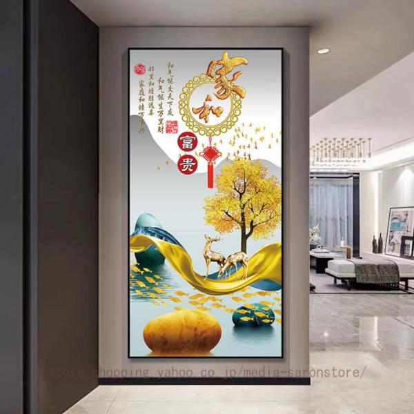 【発売日：2026年01月13日】アートパネル：黄金のアートで、暮らしに「豊かさ」を!■おしゃれな北欧絵画、金運アップを願う風水画をお探しの方は、■ぜひ当店の作品で、素敵なお部屋作りをお楽しみください!■殺風景になりがちな壁面に飾るだけで、...