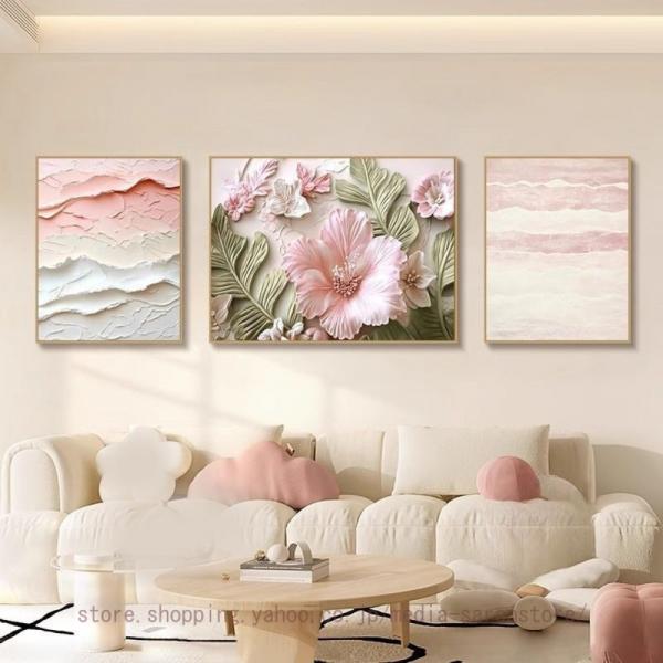 【発売日：2026年02月27日】植物 絵画 モダン 壁の装飾材質：（防水キャンバス、色褪なし、高密度のバランスの取れたテクスチャ付きキャンバス!私たちのキャンバスは耐久性、安定性、支持性と保護性の生産機能を備えている!高品位ジクレーキャン...