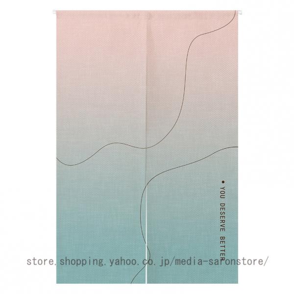 【発売日：2025年09月20日】商品説明素材：綿麻最大±2cm程の誤差が生じる可能性があります!透け感割れについて注意100％天然素材のナチュラルでシンプルな麻混のれん麻入りの生地がシンプルな無地にニュアンスを加えています!洋間はもちろん...