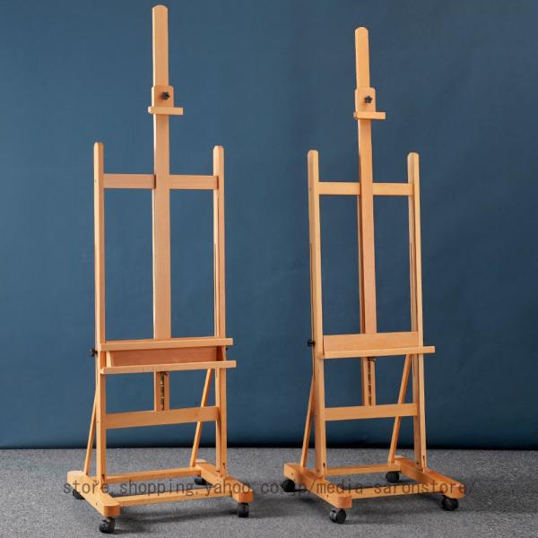 【発売日：2025年09月20日】【サイズ】55*56*175cm(126cmのキャンバスを収容でき)、59*56*183cm(123cmのキャンバスを収容でき)、60*60*190cm(215cmのキャンバスを収容でき)【ブナ木製・高耐荷...