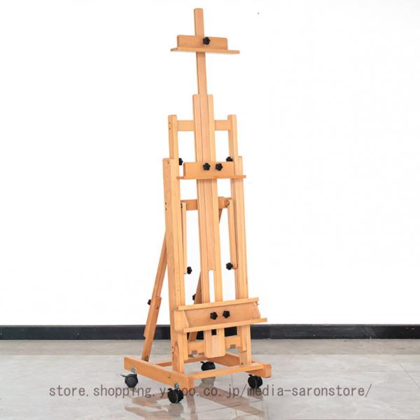 【発売日：2025年10月03日】【サイズ】高さ135-220cm  最大195cmのキャンバスを収容でき【ブナ木製・高耐荷重】高品質な天然木材で作られており、優れた耐荷重性を備えています!木目がはっきりしており、丈夫で長持ちします!【高さ...