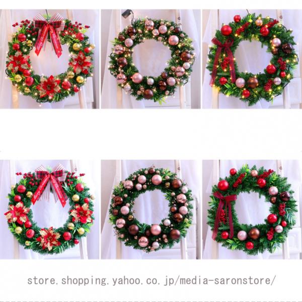 【発売日：2025年09月19日】クリスマス リース クリスマス花輪 ナチュラルリース 玄関 造花 壁掛けフラワー ぶら下げ飾り ドアリース 飾り 庭園 結婚式 店舗 撮影 道具 クリスマス ハロウィン 飾り リース 【サイズ】直径（外径）...