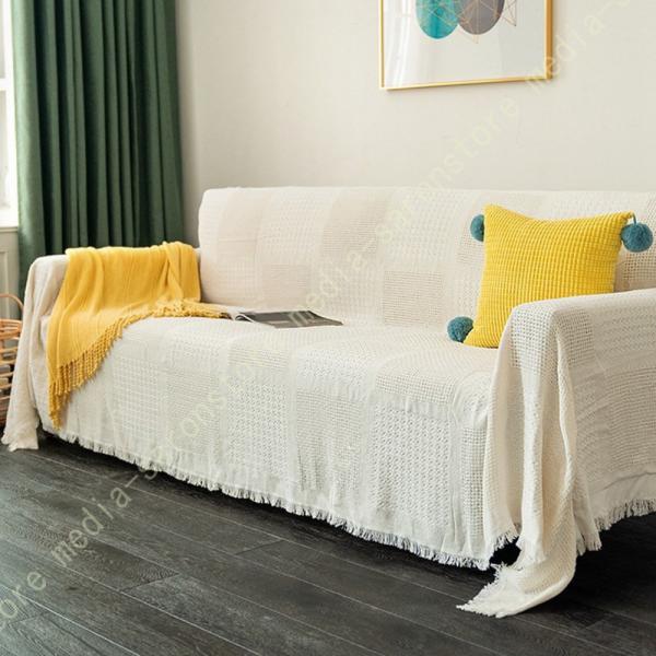 【発売日：2026年01月12日】北欧風ソファーカバー/マルチカバーが登場!シンプル、ポップ、モダン、北欧、どんなタイプのお部屋にも似合うマルチカバーです!【収納便利】軽量で持ち運びが楽々!薄手で小さく折りたたむことができるので、収納しやす...