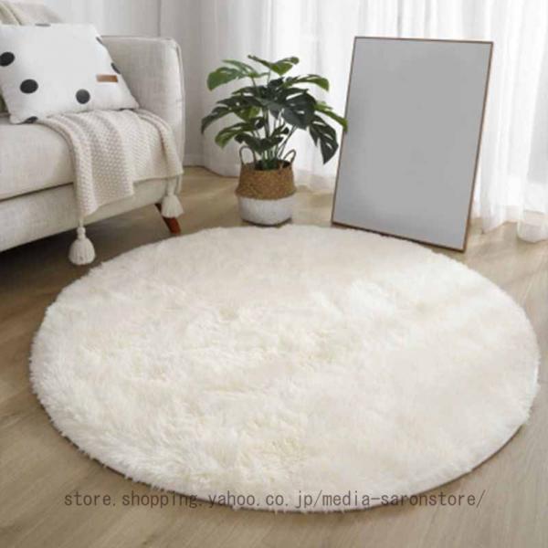 【発売日：2025年10月03日】●サイズ直径100cm       直径120cm        直径140cm       直径160cm      直径200cm  ●ノンスリップ仕様裏にポツポツの滑り止めが付いてたので、ズレにくいで...