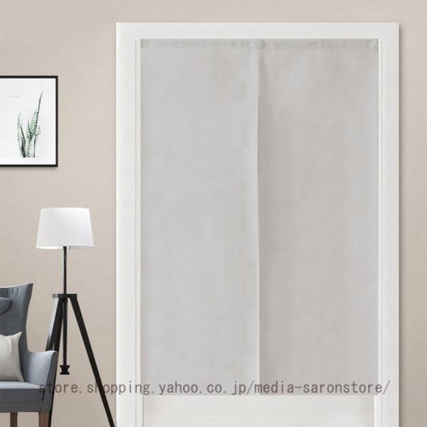 【発売日：2025年09月19日】【雰囲気転換】 生地は思ったり厚みがありましたが、光の通らない性能があります、適切な環境を作成します!それを掛けると、家の環境をリフレッシュになりました!【目隠し】落ち着いた色、どんなお部屋にもマッチしちゃ...