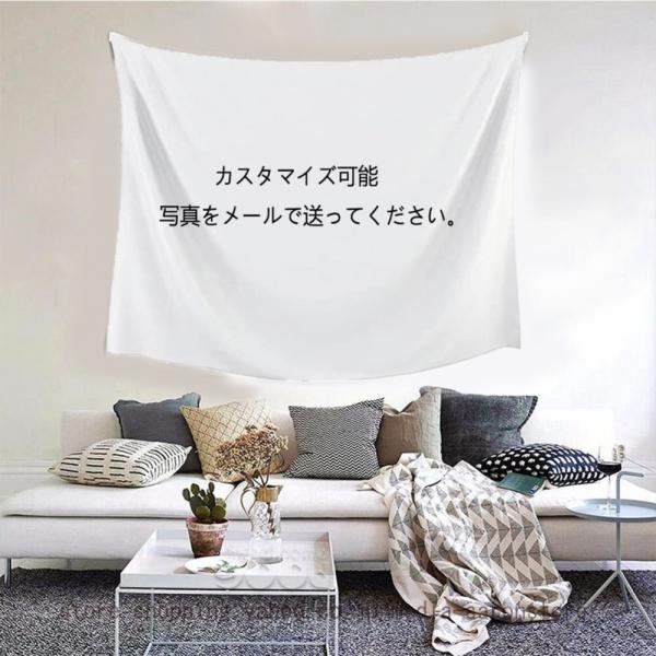 【発売日：2025年09月19日】◆カスタマイズ方法サイズを選び、お支払いを済ませた後、高解像度の写真をメールで送っていただければ、確認のためトリミングした画像をお送りし、プリントします!Eメール連絡：ikmfdahghu@163.com ...