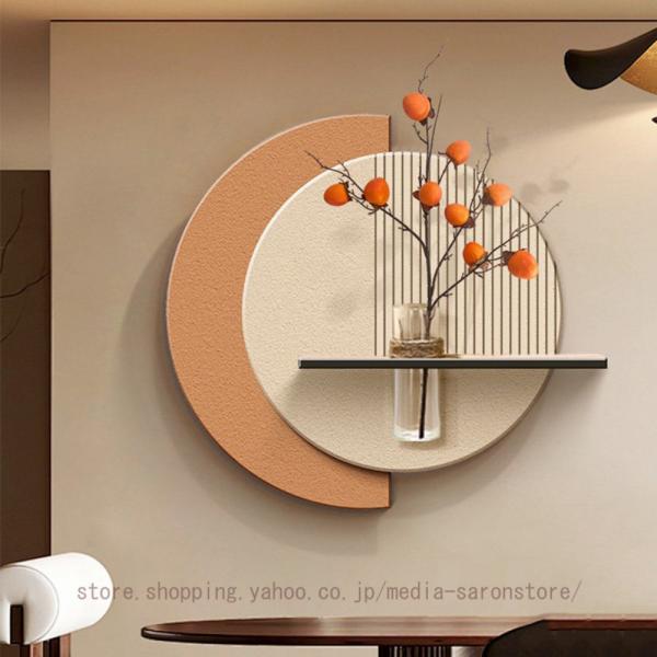 【発売日：2025年11月07日】立体アート+透明花瓶+収納ラック!1、ご購入前にサイズをご確認ください!2、お届け後、ご自身で組み立てていただくのに、壁へのダメージが少ない目隠しピンがお勧めです!3、製品には 置物とライト が付属していな...